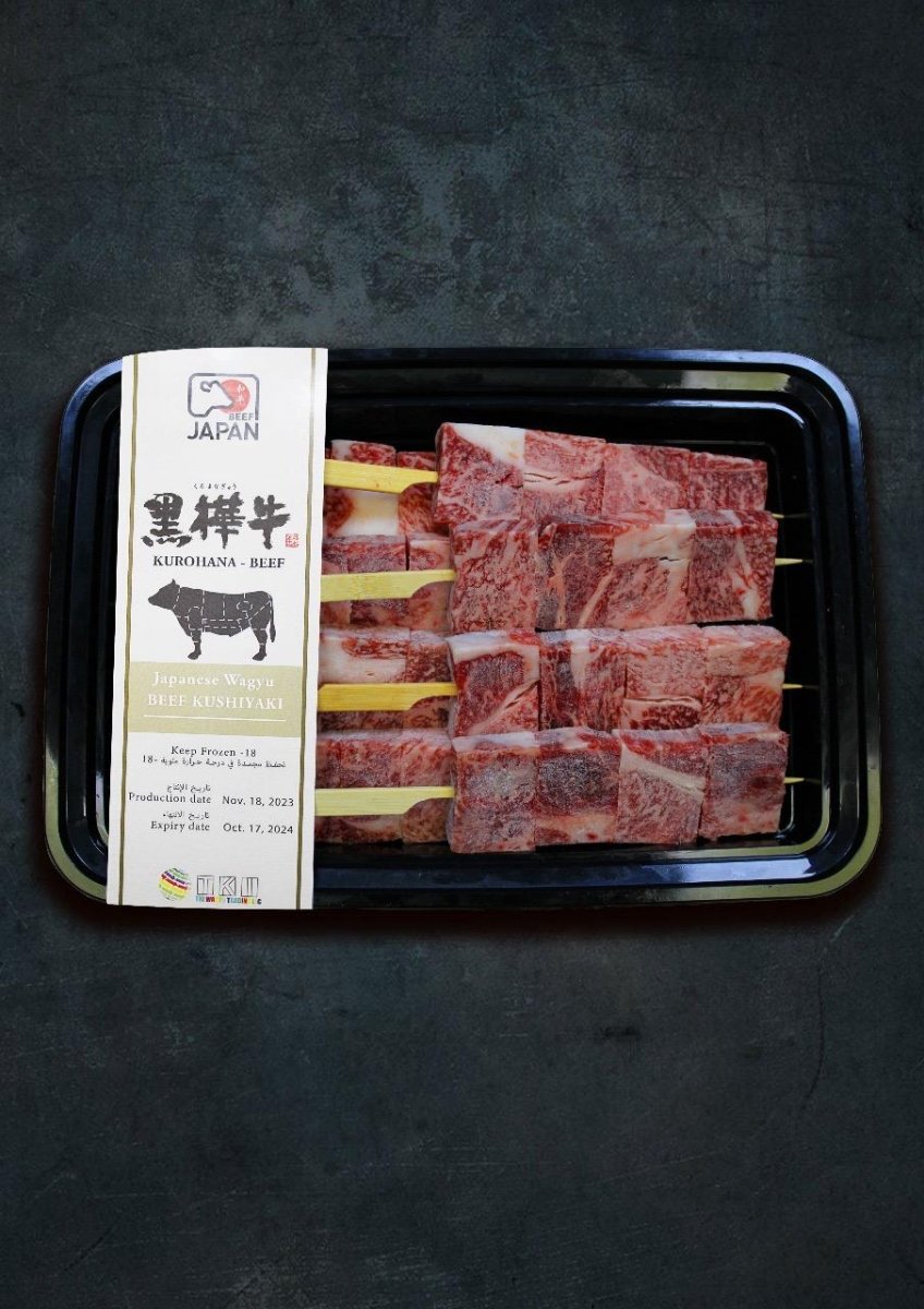 Japanese Wagyu Beef Kushiyaki, Halal | Les Gastronomes
